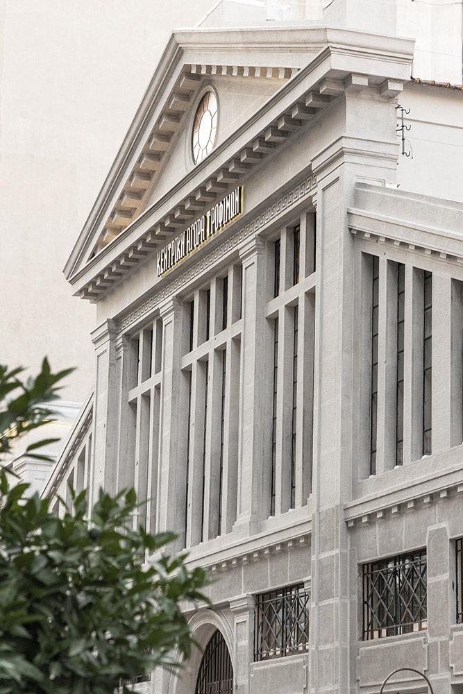 The regeneration and reinterpretation of the Agora Modiano listed ...