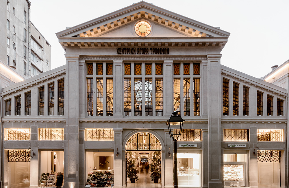 The regeneration and reinterpretation of the Agora Modiano listed ...